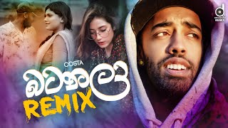 Batanala Official Remix Costa Dj Evo Mrpravish Sinhala Remix Songs ...