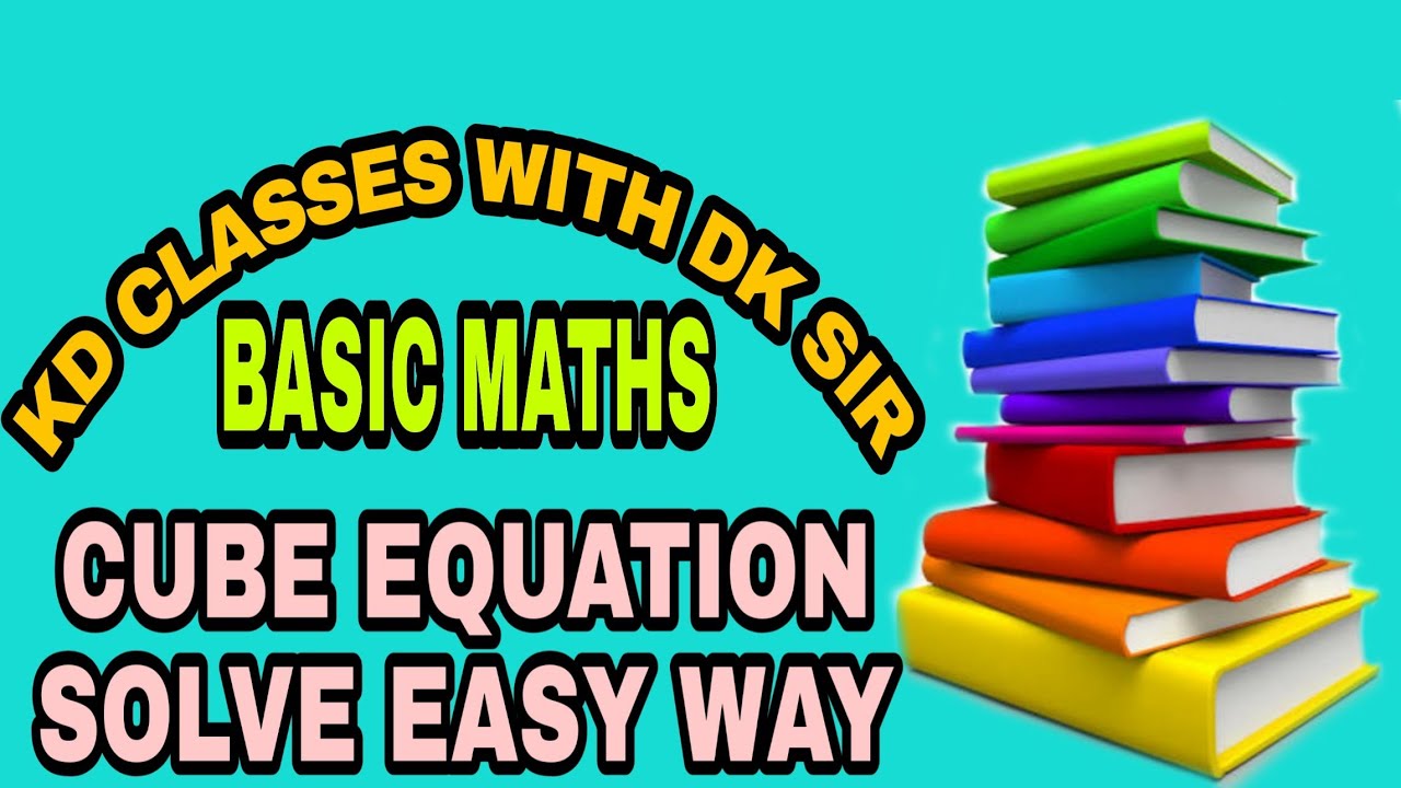 Kd Classes With Dk Sir Basic Maths Youtube