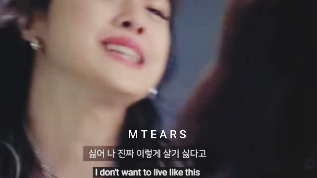 Sad Multifandom Kdrama Broken Familyрџ Part 6 Youtube