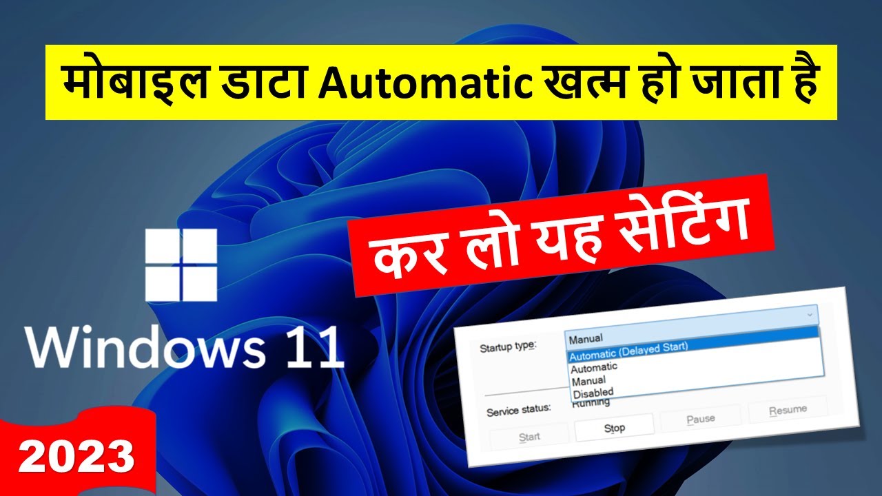 How To Stop Windows 11 Update Permanently Disable Windows 11 Auto ... How To Stop Windows 11 Update Permanently Disable Windows 11 Auto ...