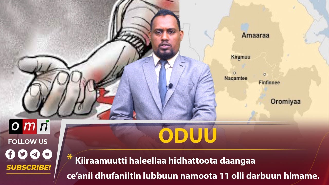 Omn Oduu Ijoo Onk 16 2022 Youtube