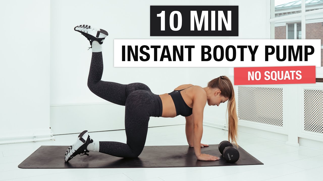 10 Minute Booty Sculpting Workout For A Round And Lifted Butt 24 Day