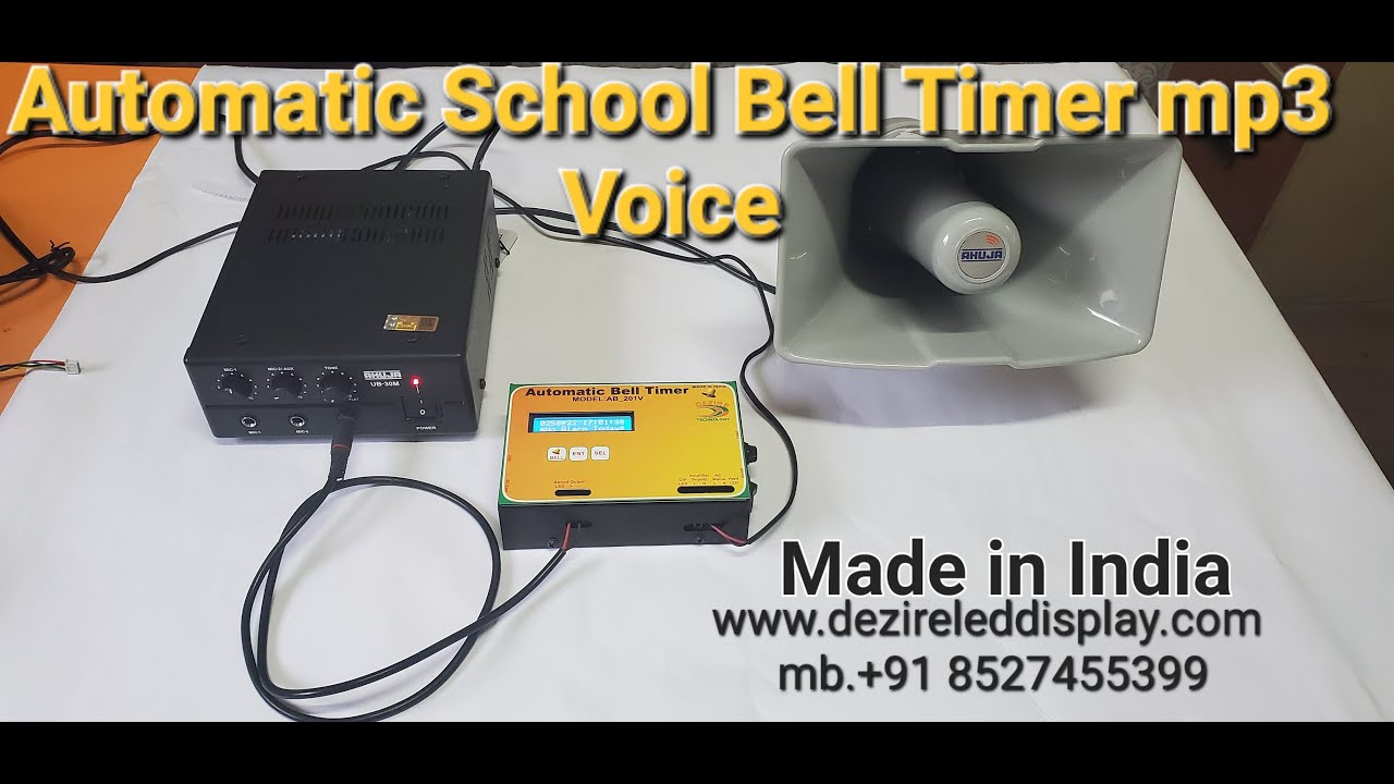 Automatic School Bell Timer Mp3 Voice Msg Playback Schoolbell Youtube