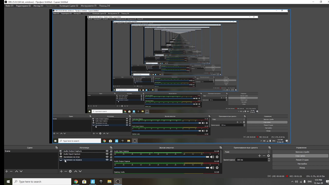 Tutorial Youtube