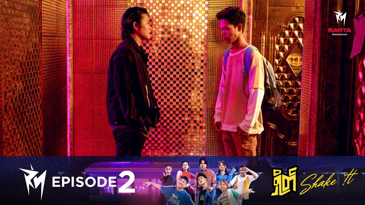 ёэртёэрбёэръёэрдёэрю ёэрвёэрн Episode 2 Full Version Youtube