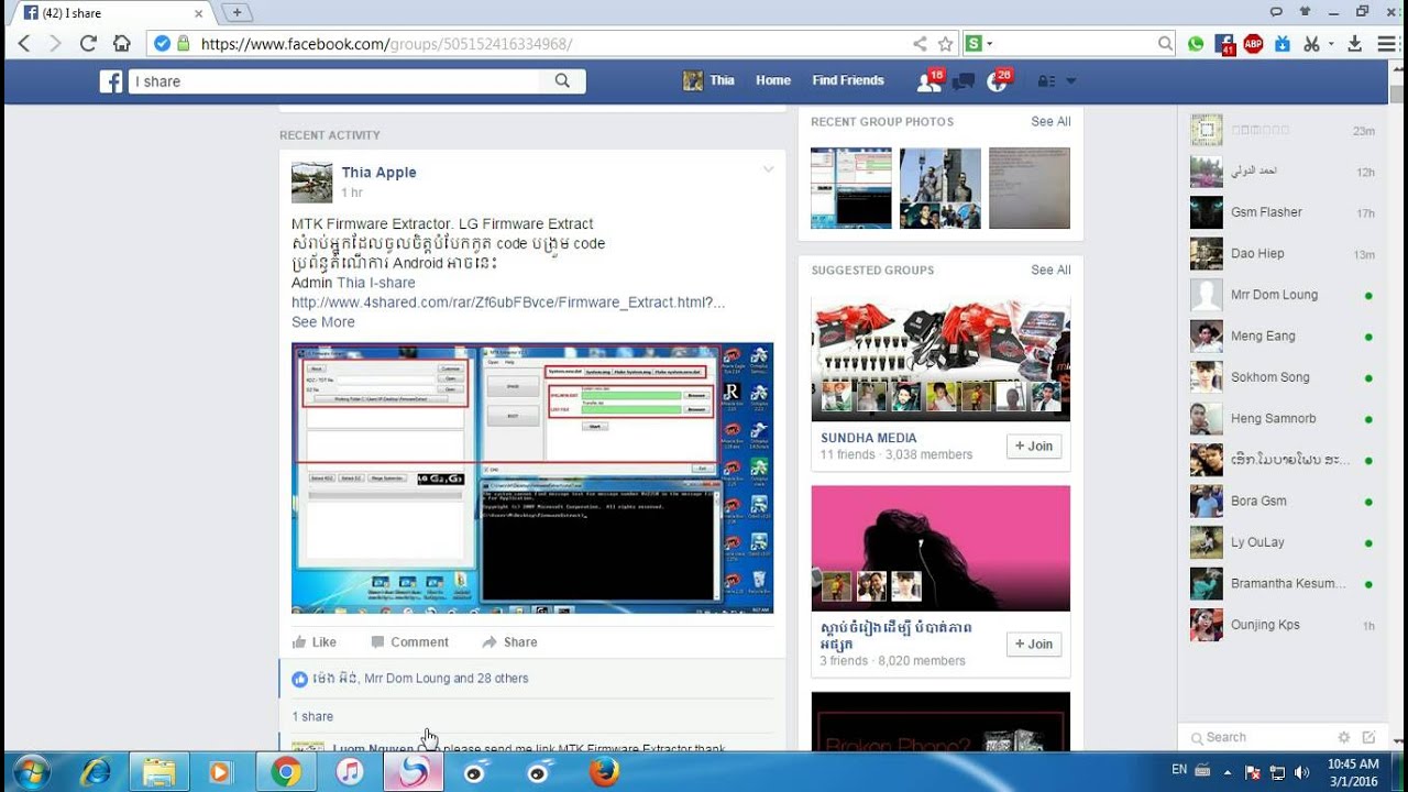 Download By 4share Youtube
