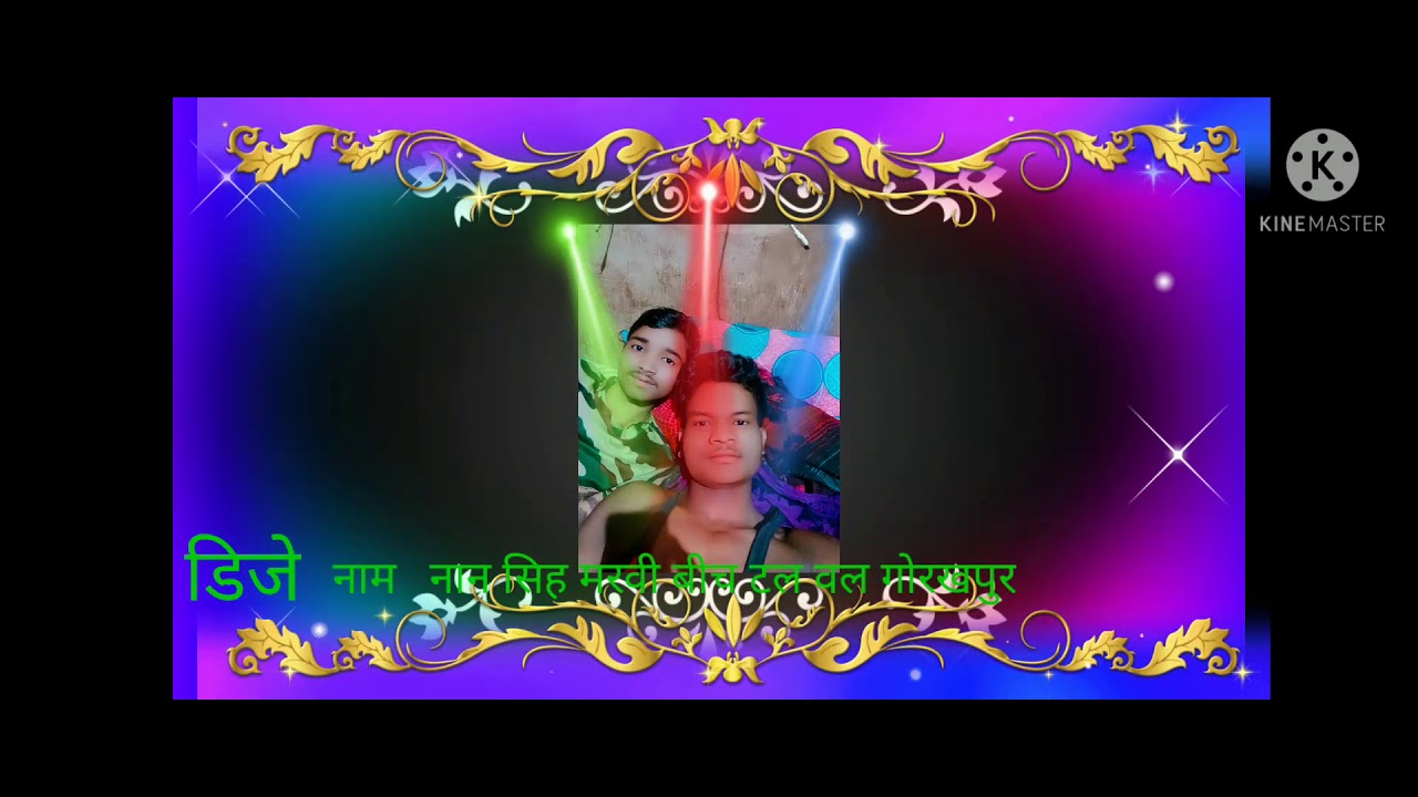 8 March 2021 Youtube