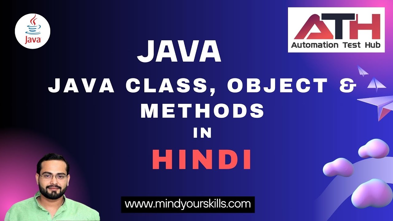 Java Class Object Methods Youtube