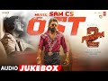 Police Rule Of Pushpa Ost Pushpa 2 The Rule Allu Arjun Sam Cs Sukumar T ...