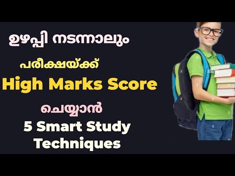 How To Study Smart 5 Smart Study Techniques Youtube