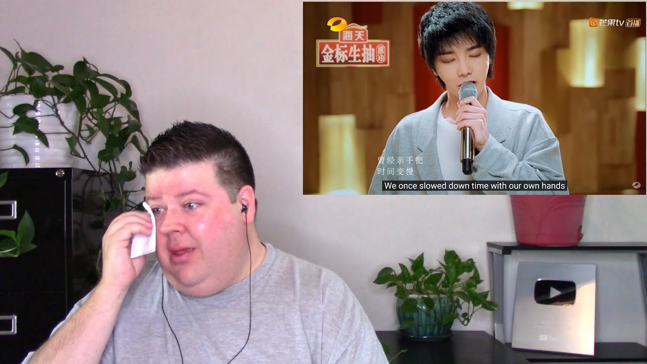 Voice Teacher Reacts To Hua Chenyu Us Youtube