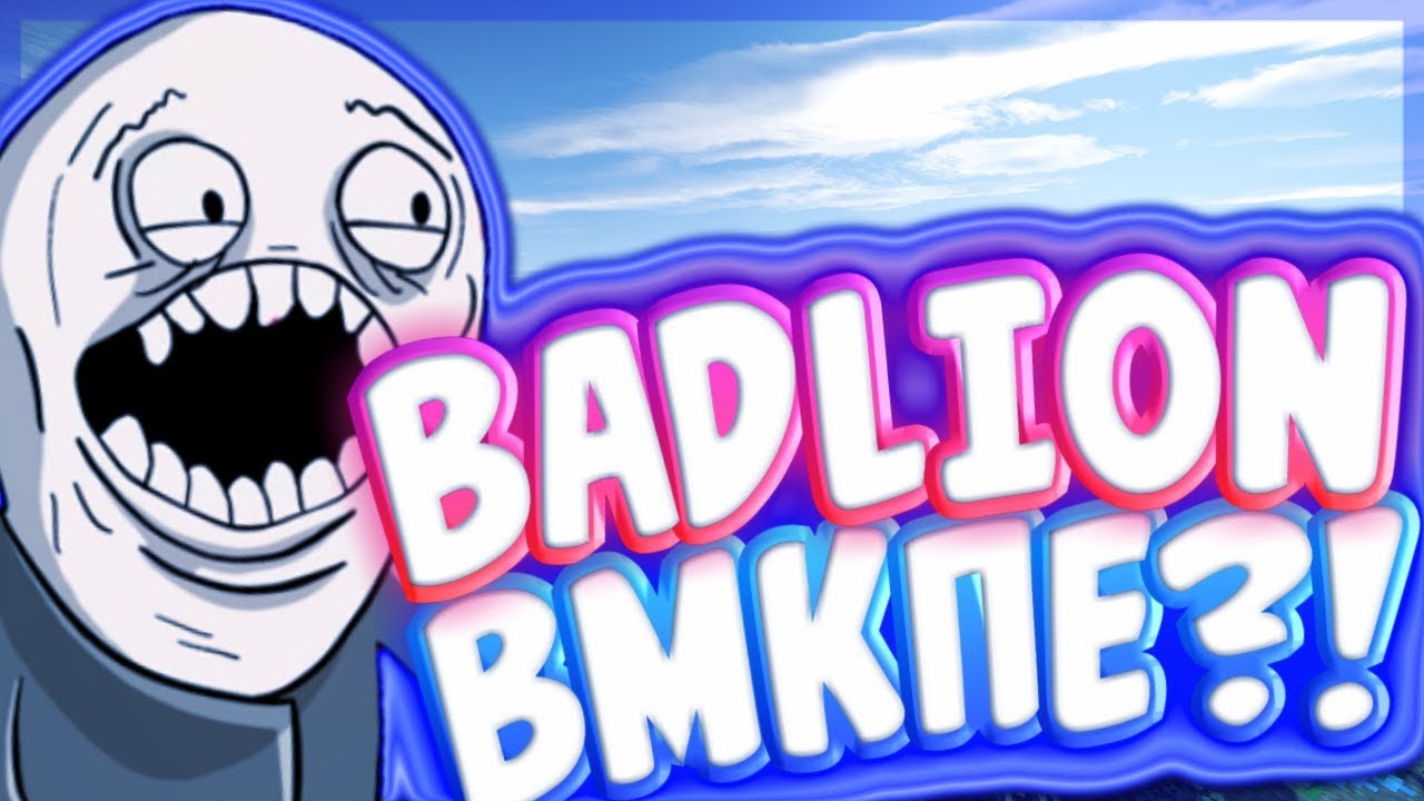The Badlion Client 20 Ranked Skywars