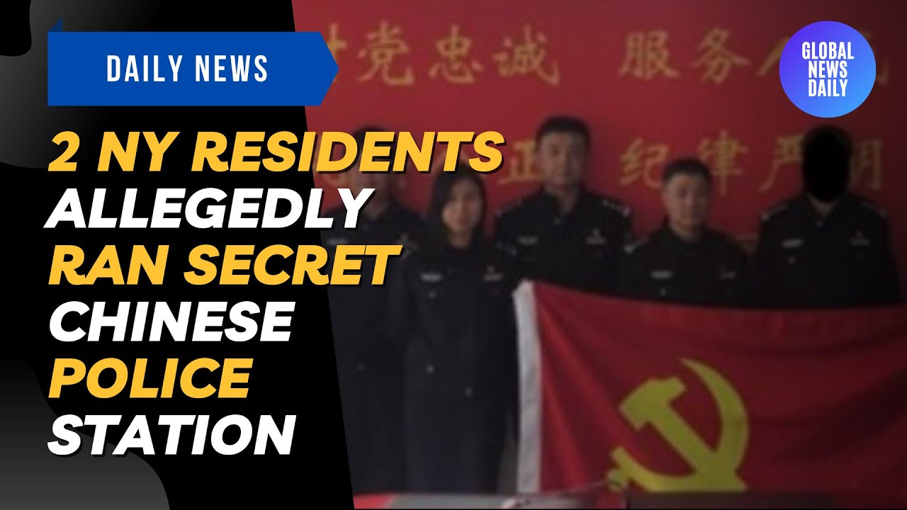 2 Ny Residents Allegedly Ran Secret Chinese Police Station Youtube