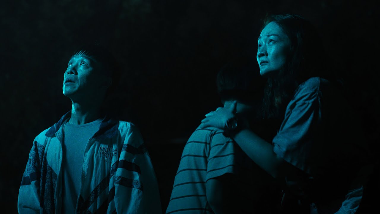A Man Trembles 2021 Trailer Youtube