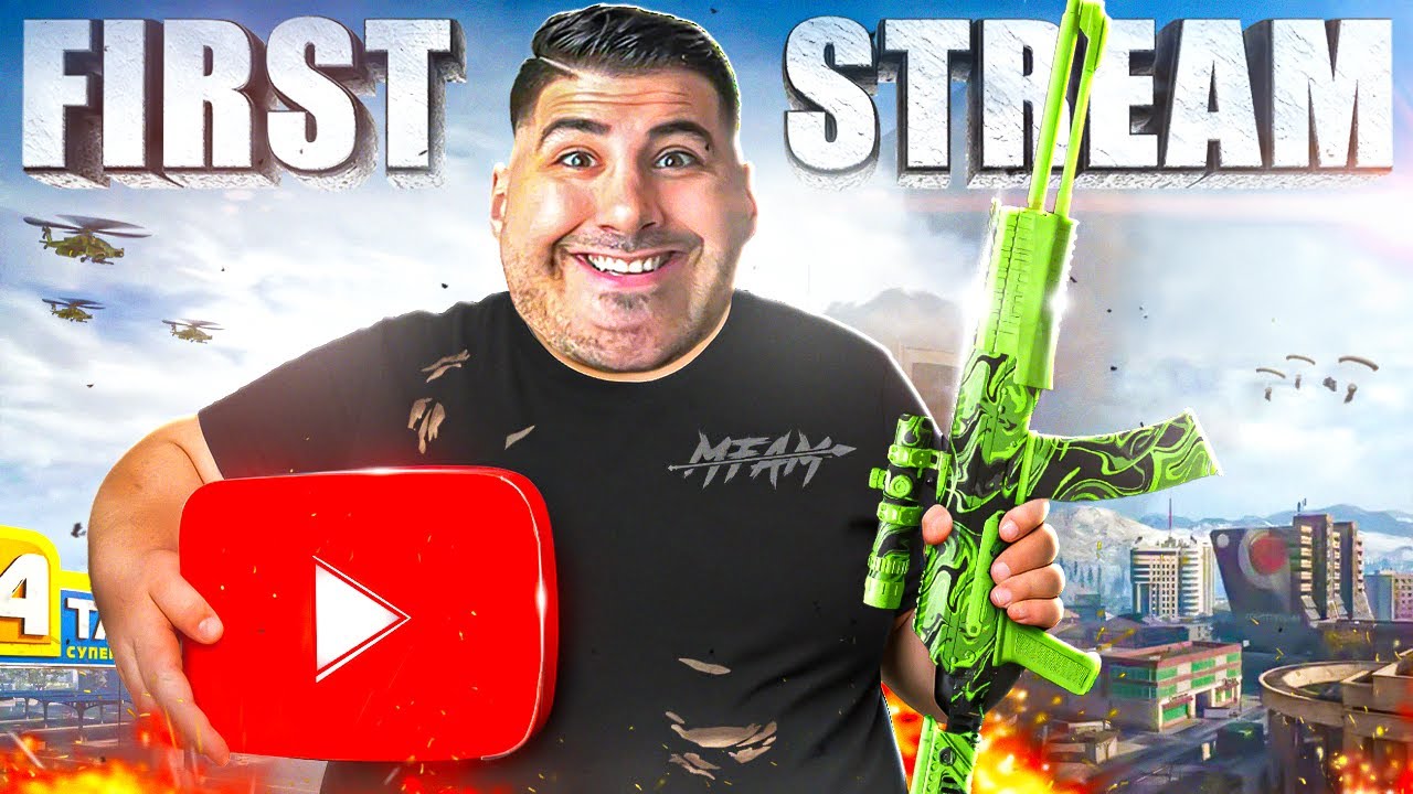 My First Youtube Stream Youtube