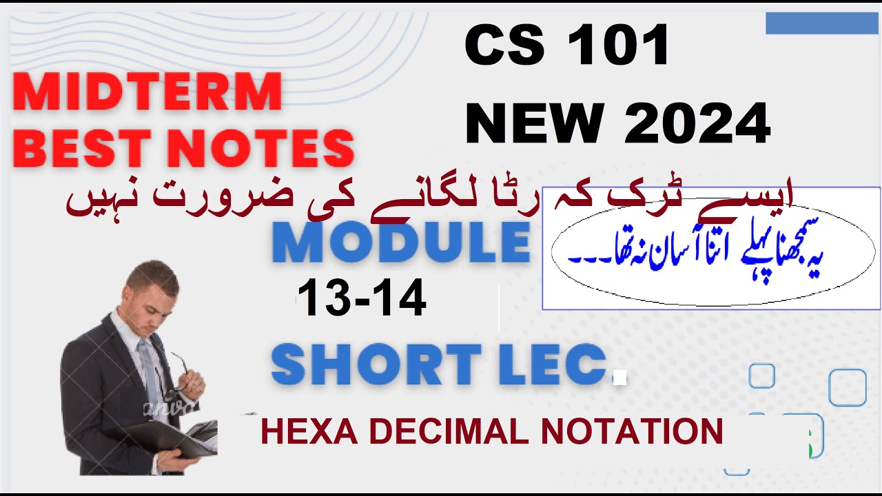 Cs 101 Short Lecture 13 14 Cs101 Short Lectures Cs101 Cs101 Short
