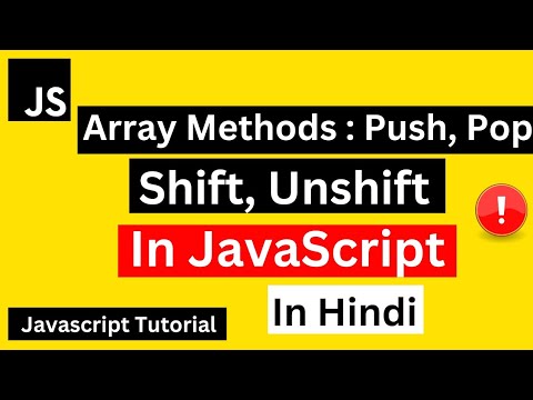 Javascript Array Push Pop Tutorial In Hindi Array Push Pop In