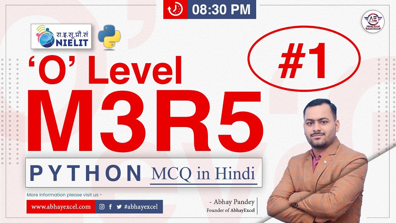 Python Mcq Questions O Level M3r5 Python Guess Paper January 2023