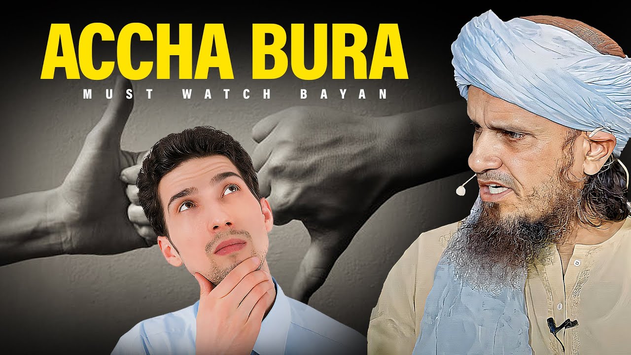 Accha Bura Mufti Tariq Masood Youtube