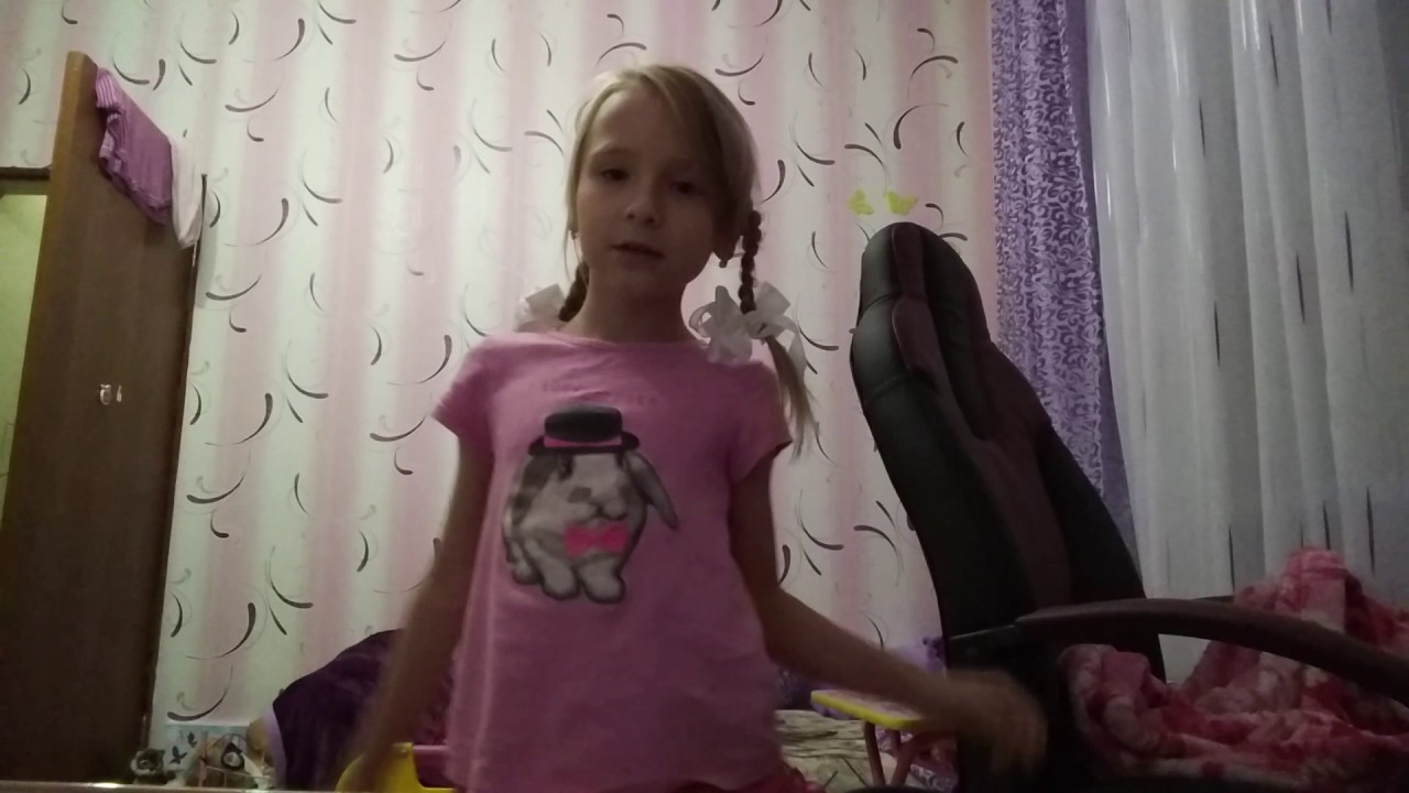 щол Youtube