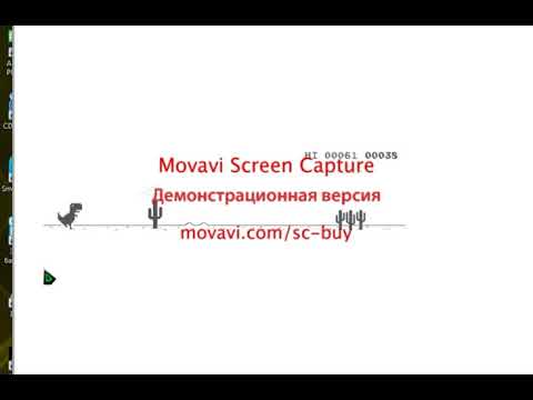 Screencaptureproject1 Youtube