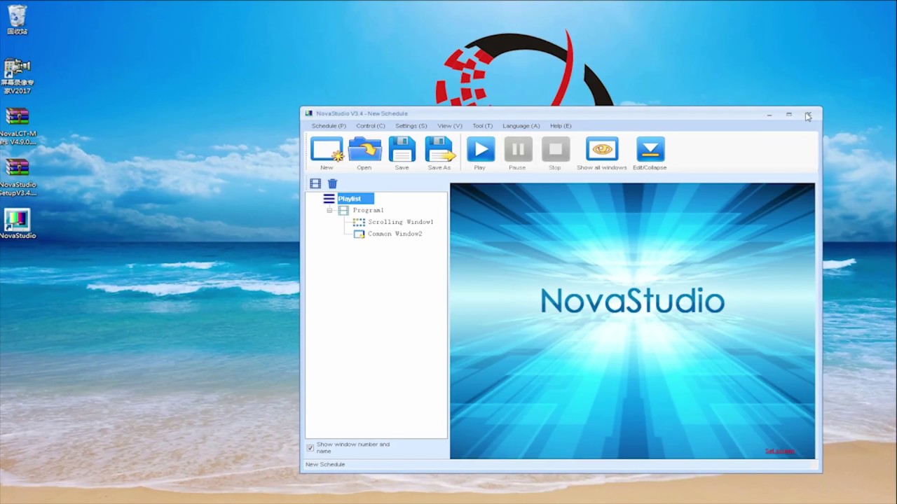 Lesson 1 Novastudio Novalct Mars Installation Novastar Muenled