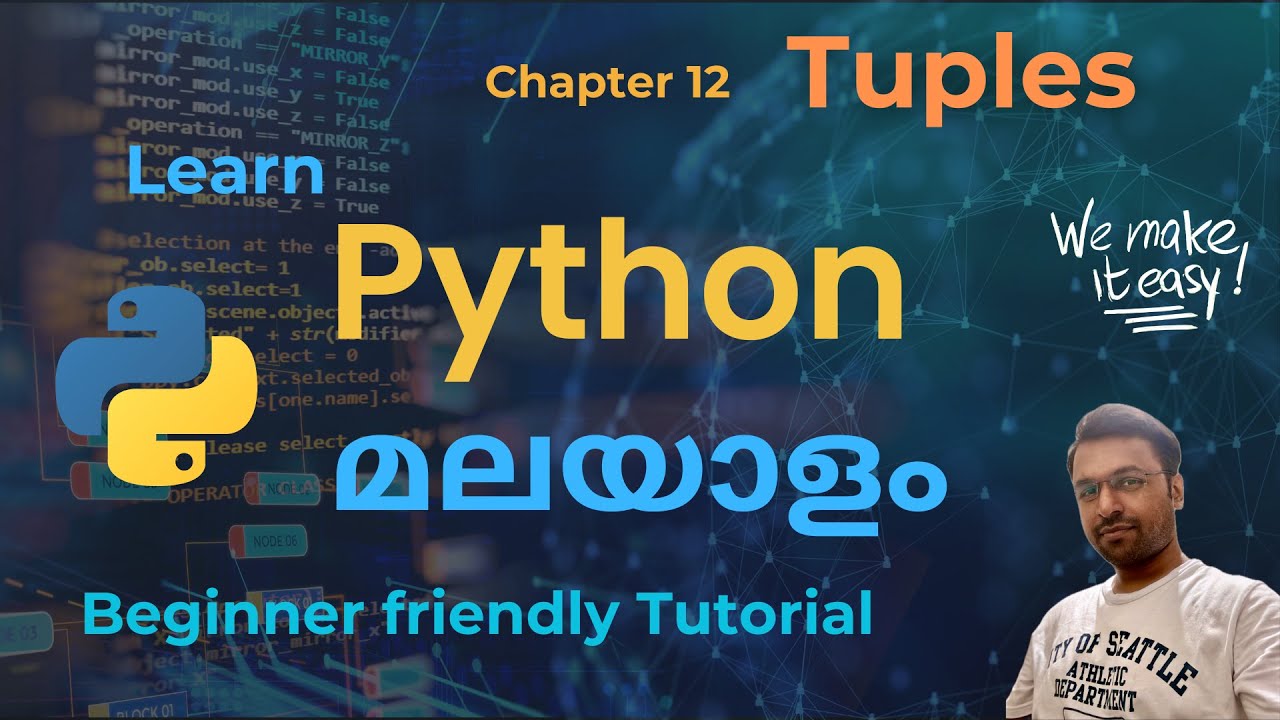 Tuples In Python List Vs Tuple Python Tutorial For Beginners In