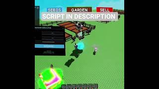 New Op Script For Grow A Garden Growagarden Growagardenscript Roblox Robloxfyp Delta Roblox ...