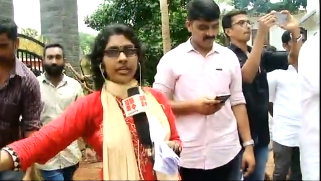 Electionâ Reporter Live Youtube