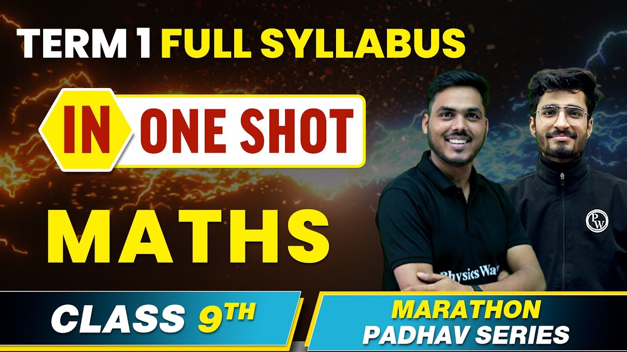 Complete Maths In 1 Video Class 9th Term 1 Youtube