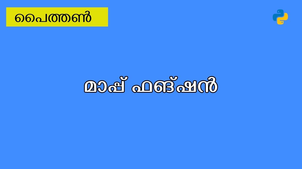 Python Map Function Malayalam Youtube