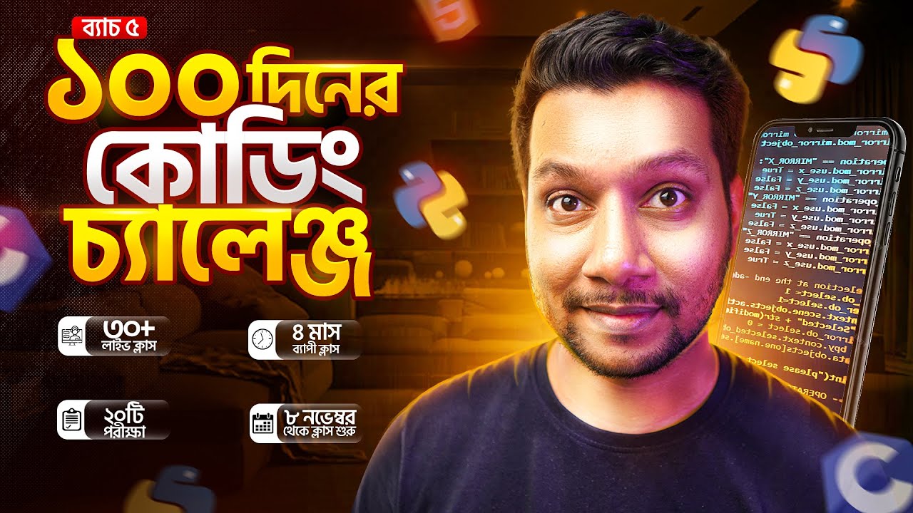 Will 100 Days Of Coding Challenge Really Get You To Dsa Youtube