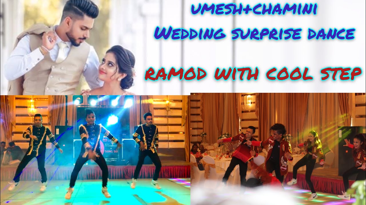 Ramod With Cool Step Surprise Dance Youtube