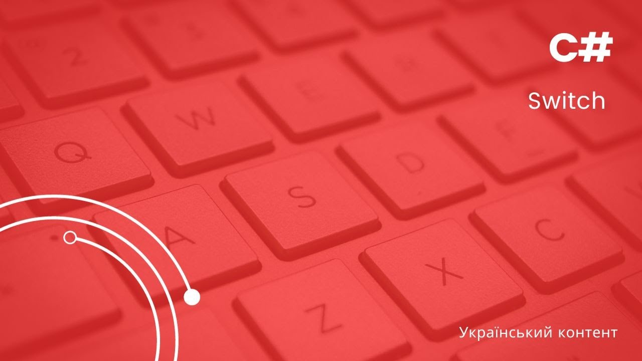 C Switch Youtube