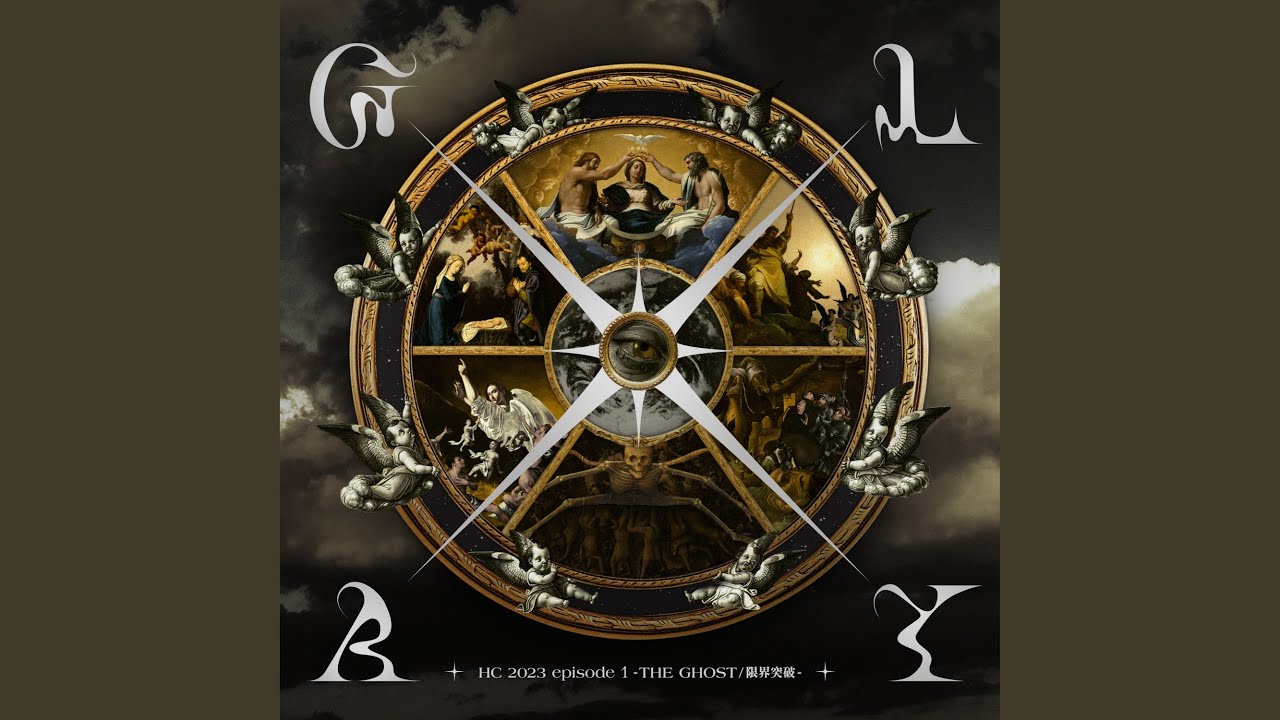 The Ghost Youtube Music