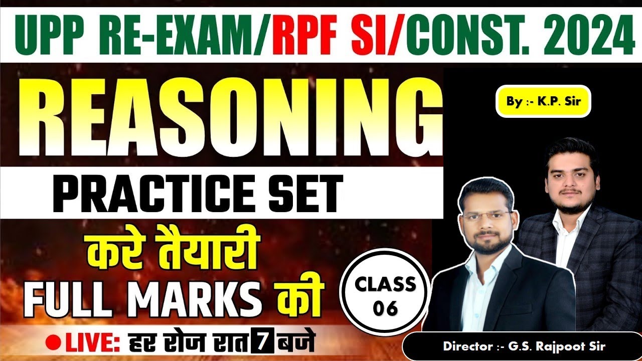 06 Up Police Re Exam 2024 Upp Reasoning Practice Set Up Police