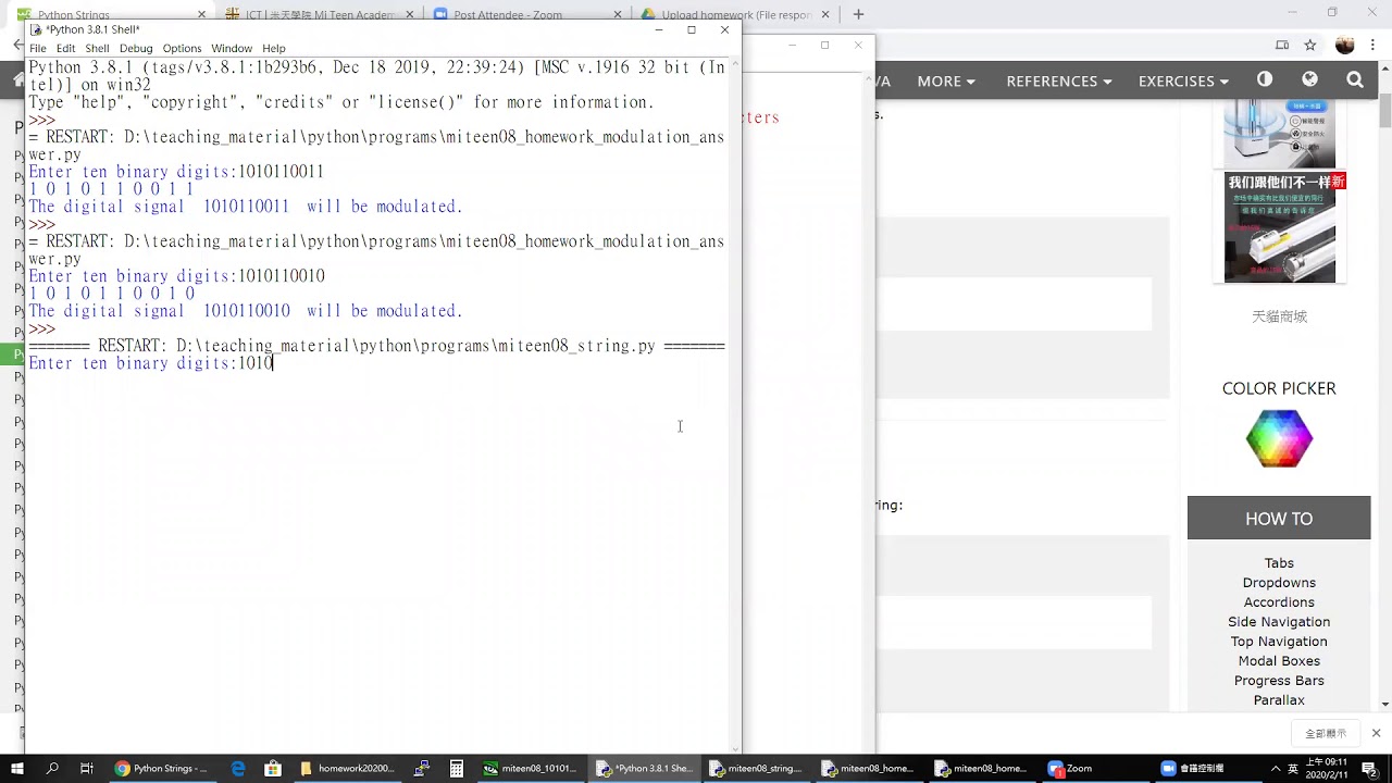 Modulation Python Youtube