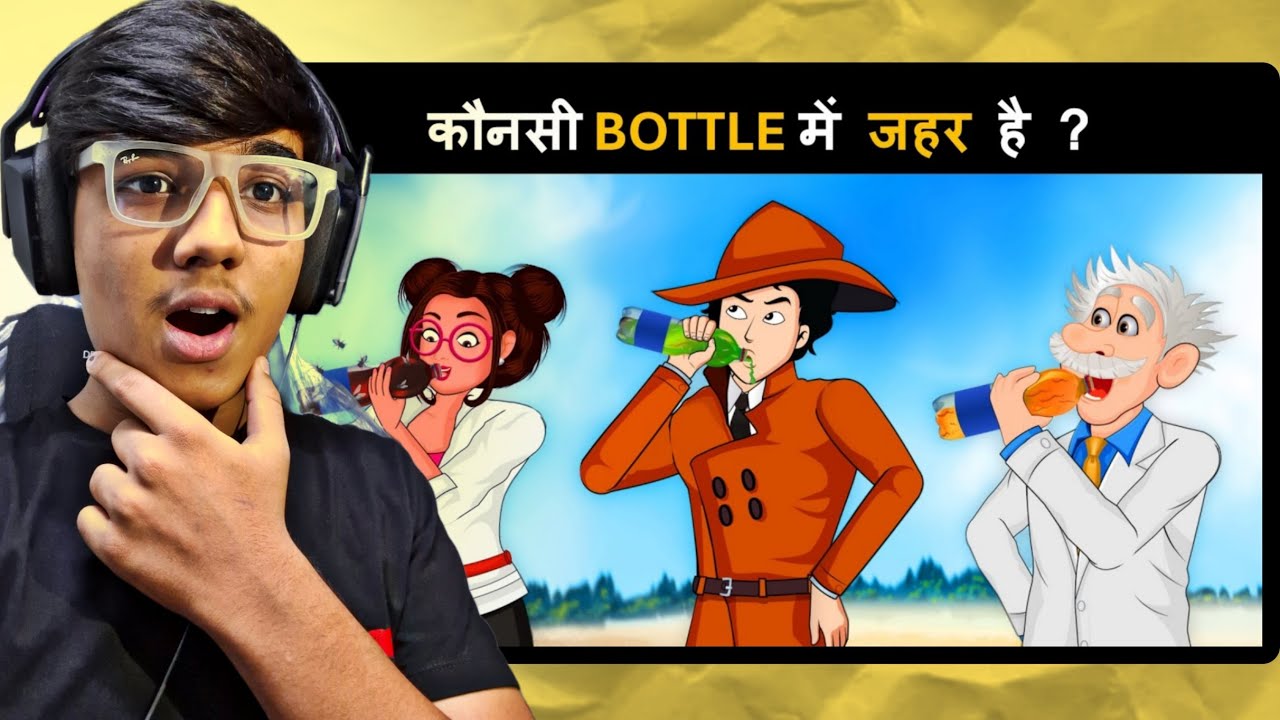 99 9 People Fail To Solve These Riddles Level Impossible Youtube