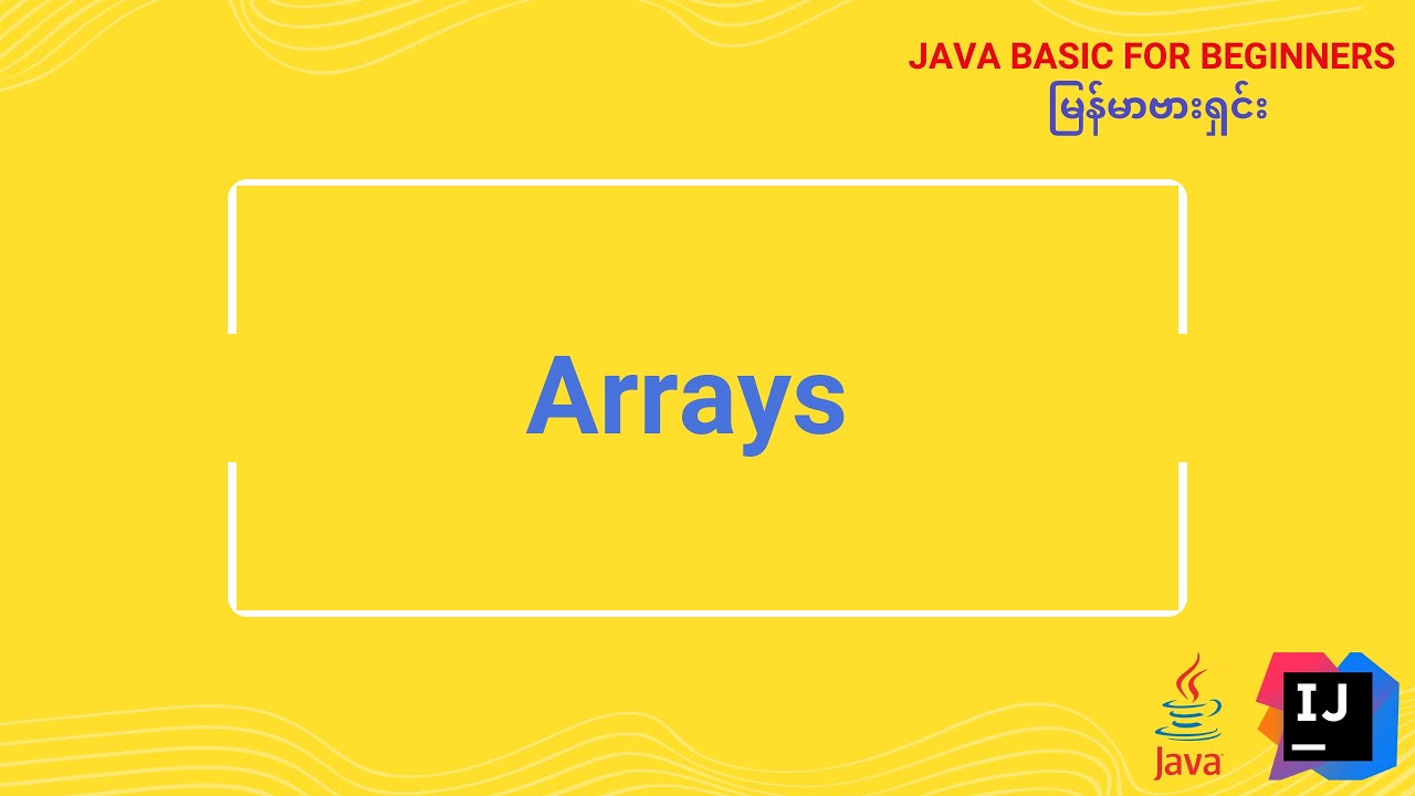 Arrays In Java Youtube