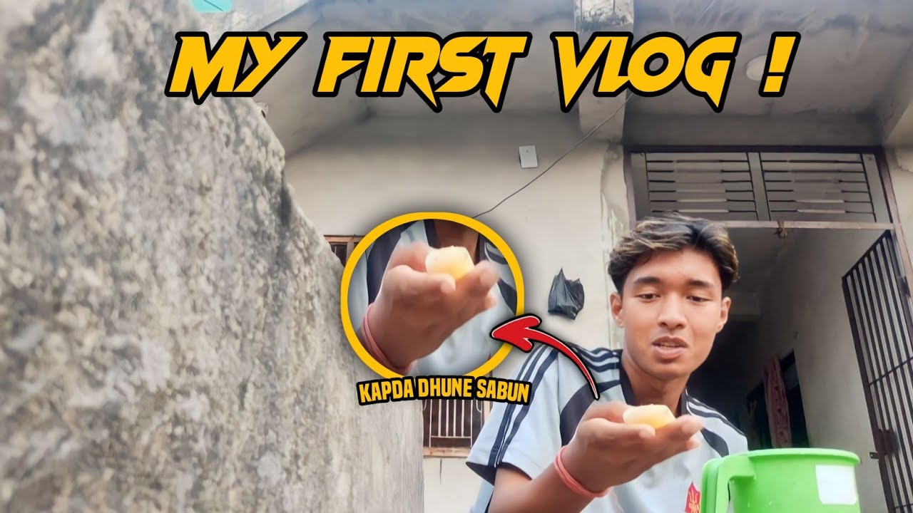 My First Vlog Youtube
