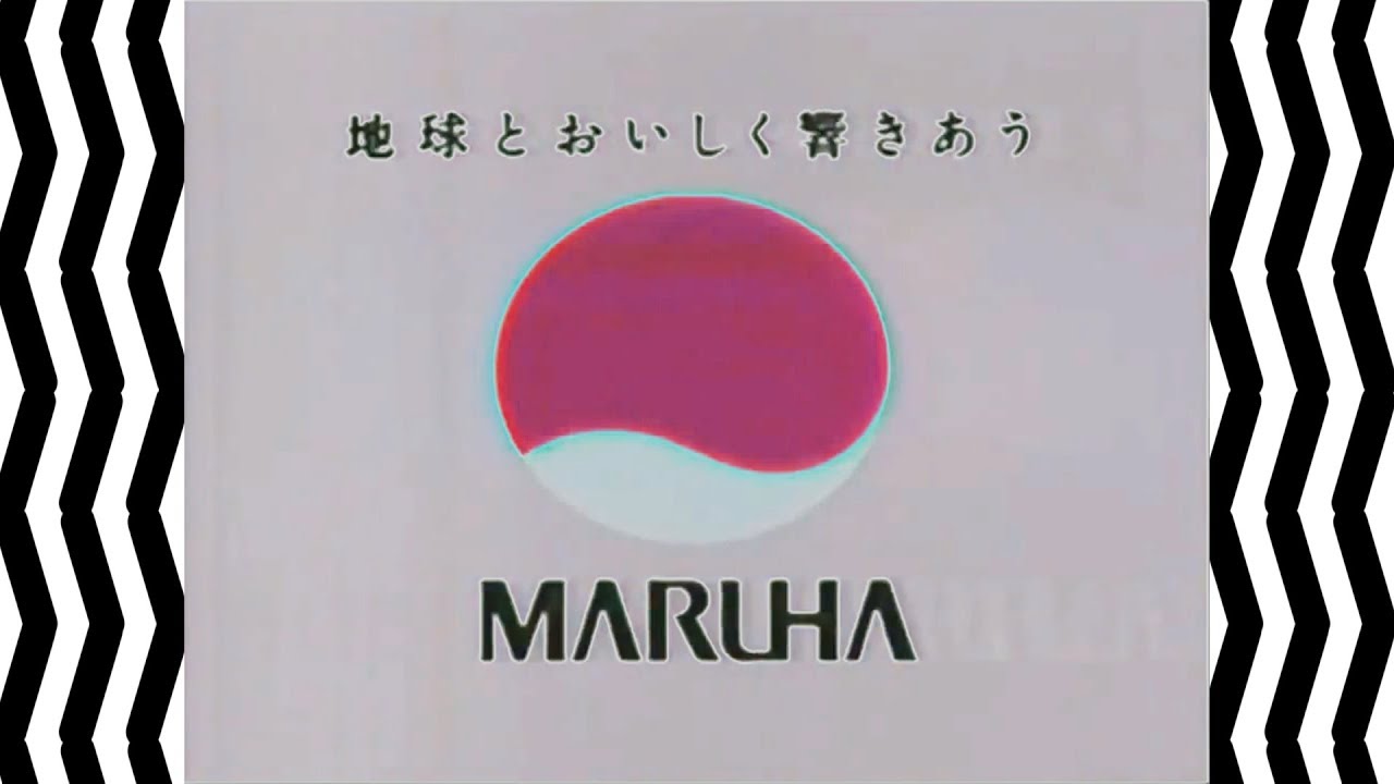 Japanese Commercial Logos Japanese Logos Of The Worlds Most Admired
