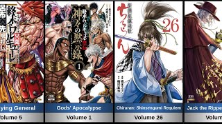 All Manga Volume Cover In All 4 Spin Off Series Record Of Ragnarok ...