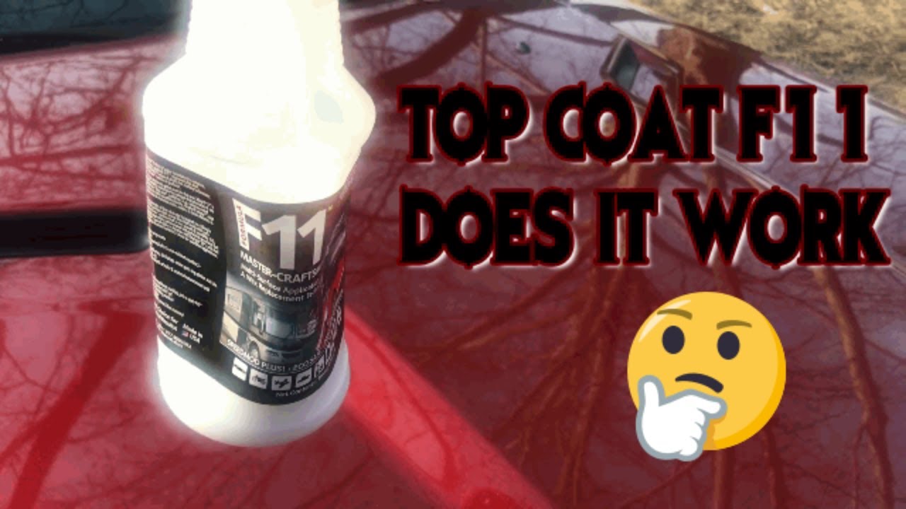 Top Coat F11 Does It Work Youtube