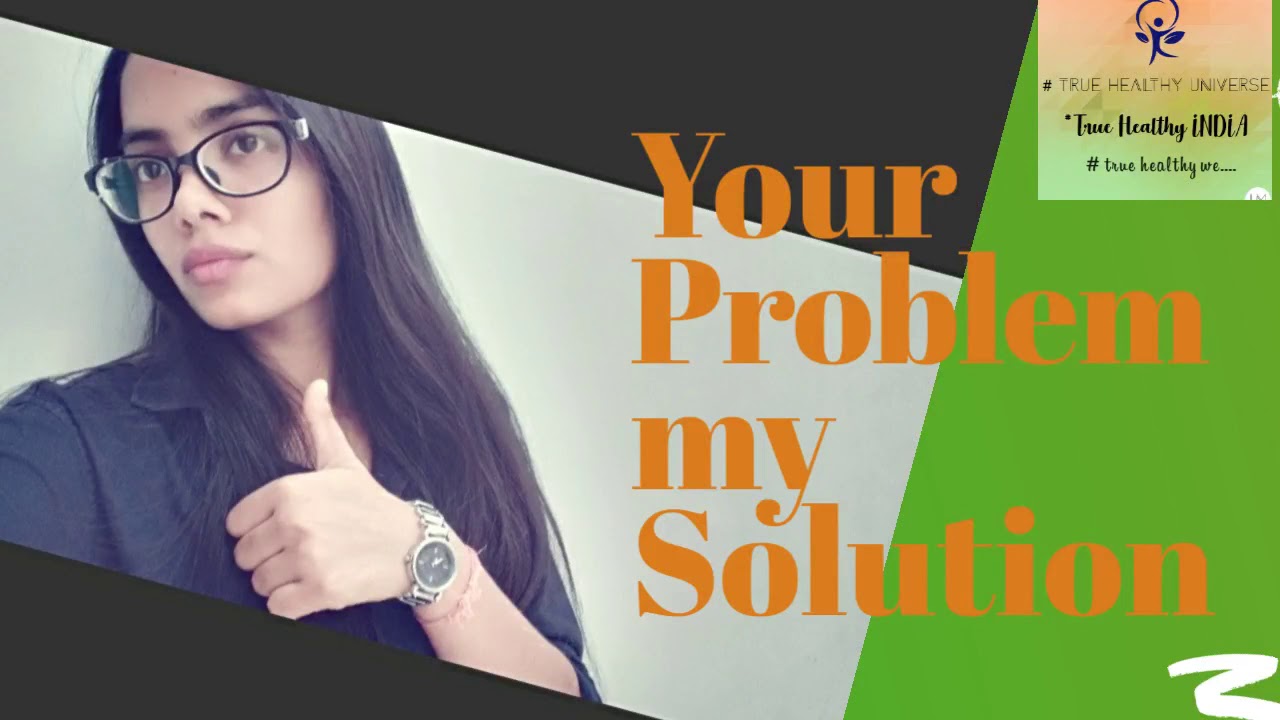 Your Problem My Solution Youtube
