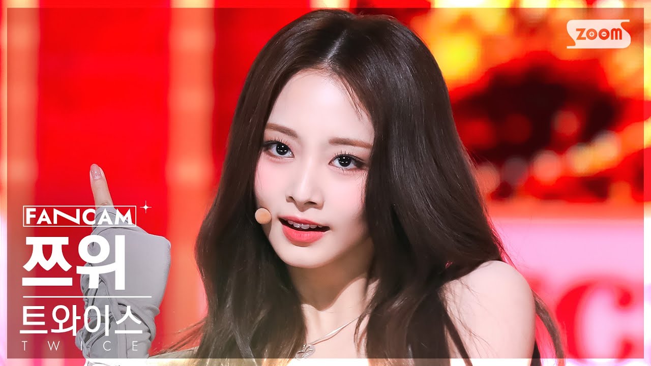 안방1열 직캠4k 트와이스 쯔위 Set Me Free Twice Tzuyu Fancam Sbs Inkigayo