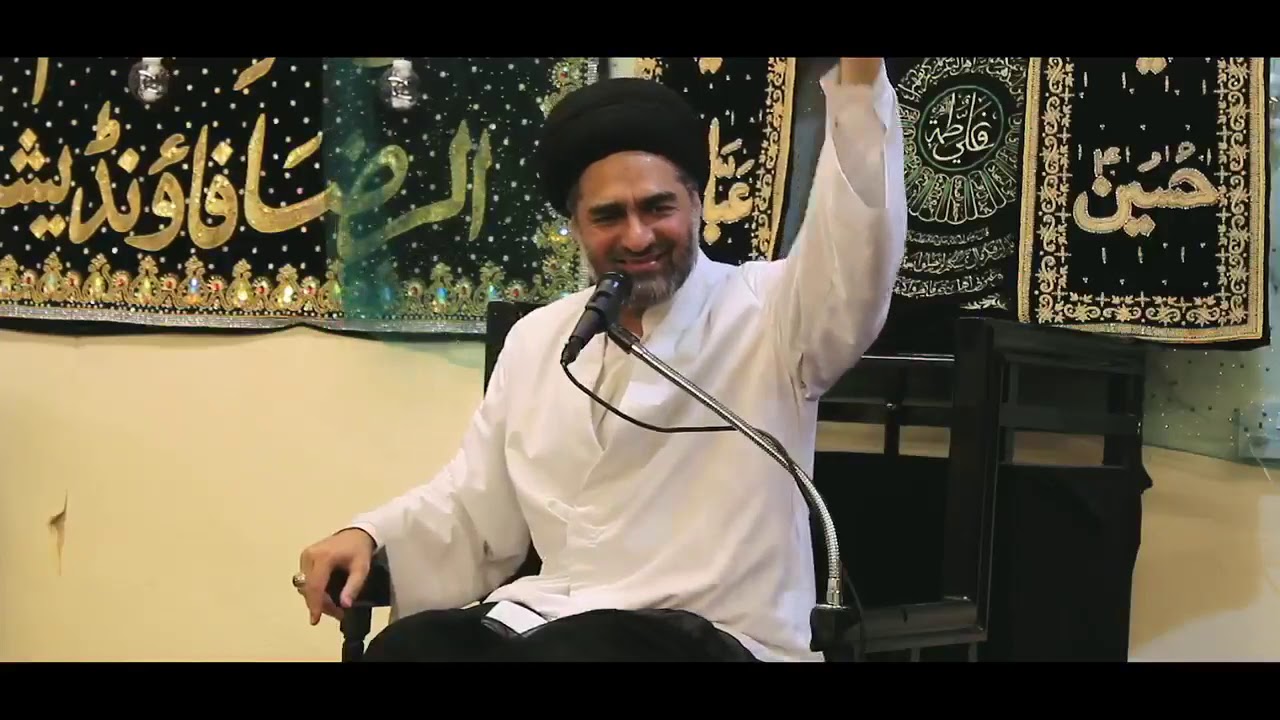 Maulana Syed Ali Raza Rizvi Al Raza Foundation Manchester Uk Youtube