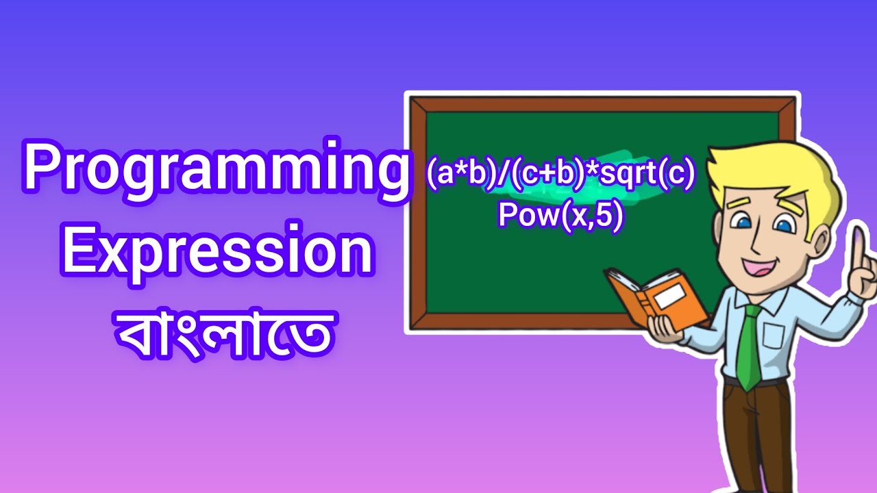 Programming Expression Youtube