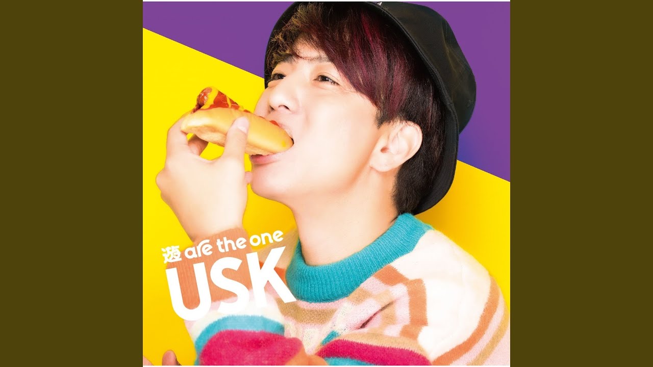 You Are The One Youtube Music