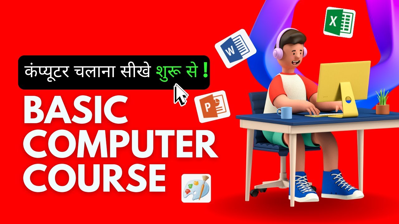 Basic Computer Course In Hindi 2025 Computer Class Youtube