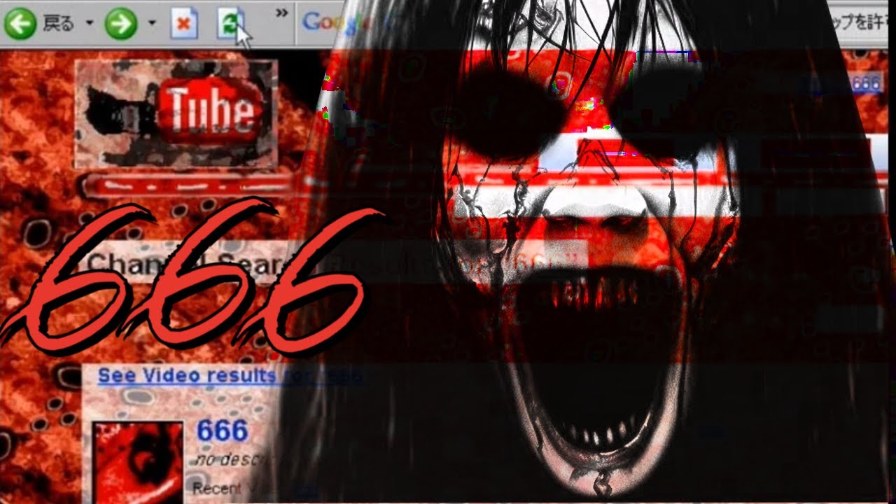 Username 666 Re Take Youtube